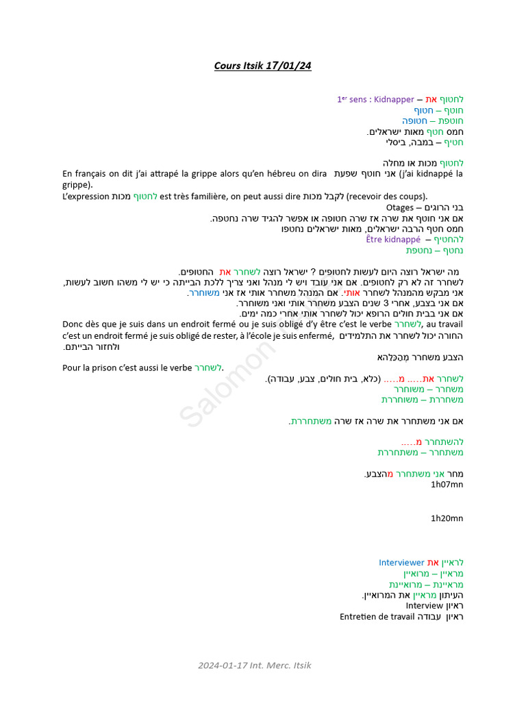 2024-01-17 Itsik 19h30 | PDF