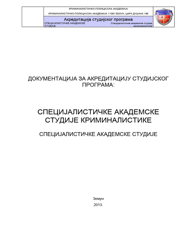 Specijalisticke Dokumentacija | PDF