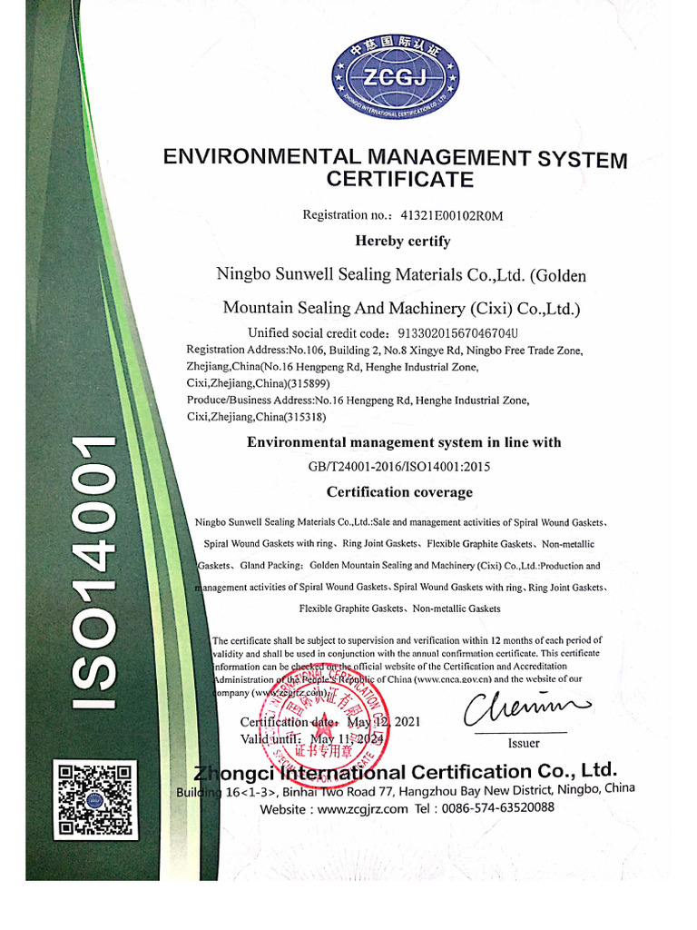 Sunwell Iso14001 | PDF