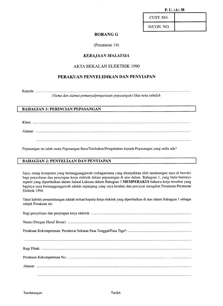 Borang G TNB | PDF