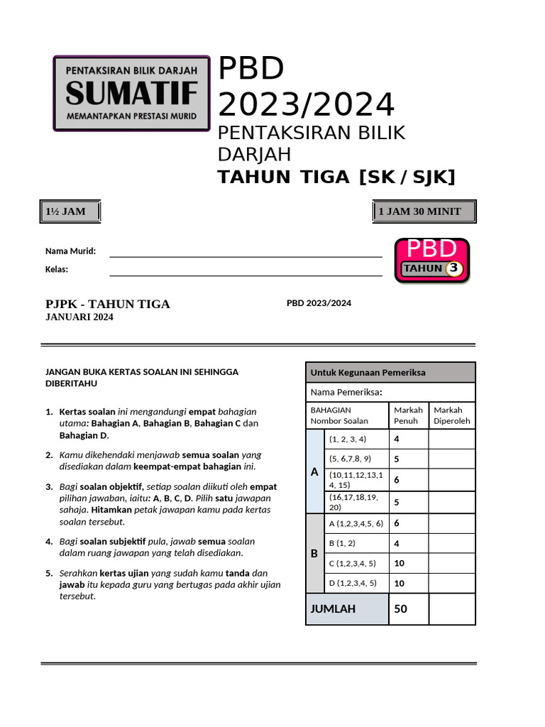 Pentaksiran PJPK Tahun 3 | PDF