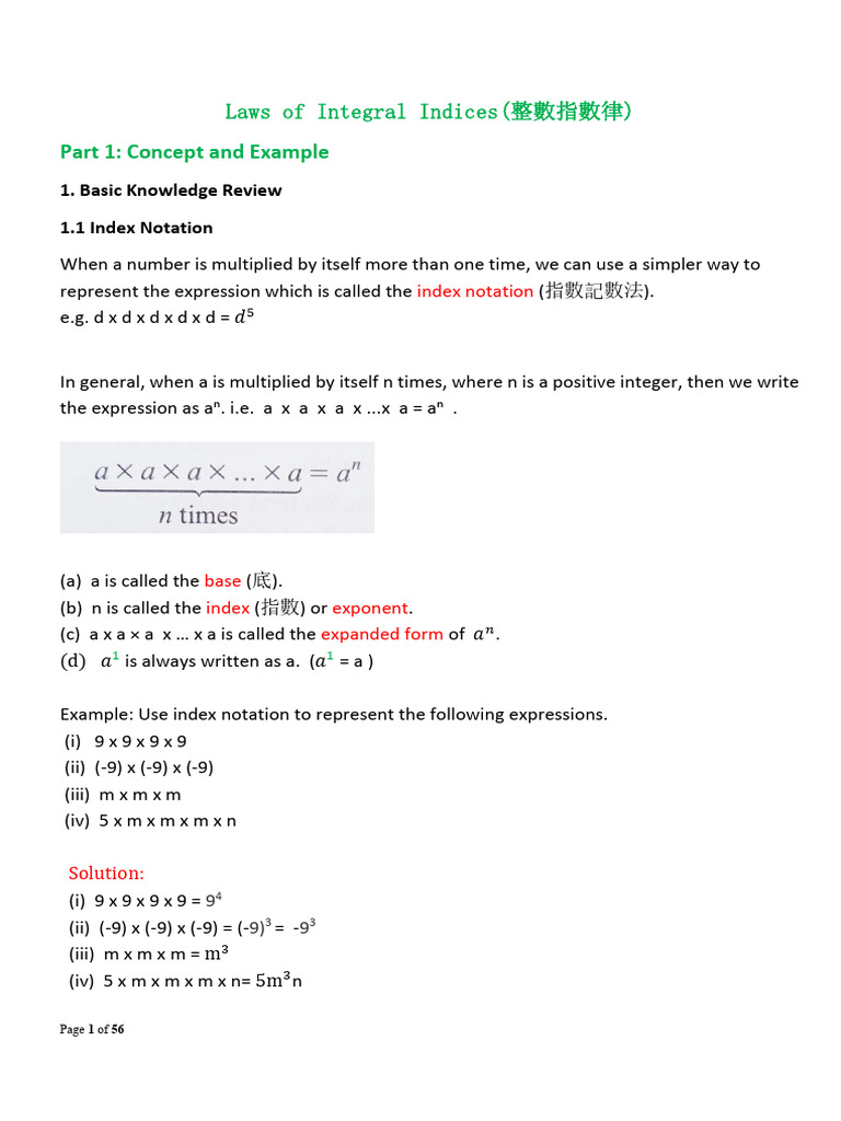 整數指數律 (Laws of Integral Indices) -V4 - Final - G | PDF | Multiplication ...