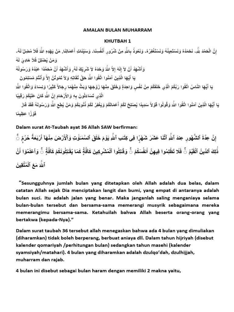 Khutbah Jumah AMALAN BULAN MUHARRAM | PDF
