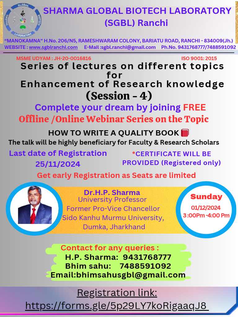 Lecture Series - 4-1 | PDF