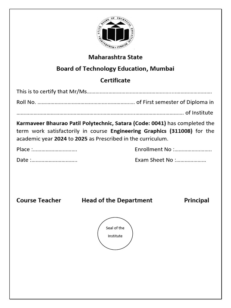 EGP Certificate | PDF