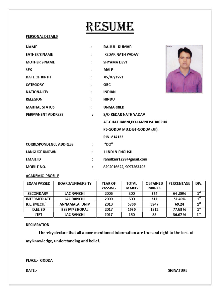 Rahul Resume | PDF