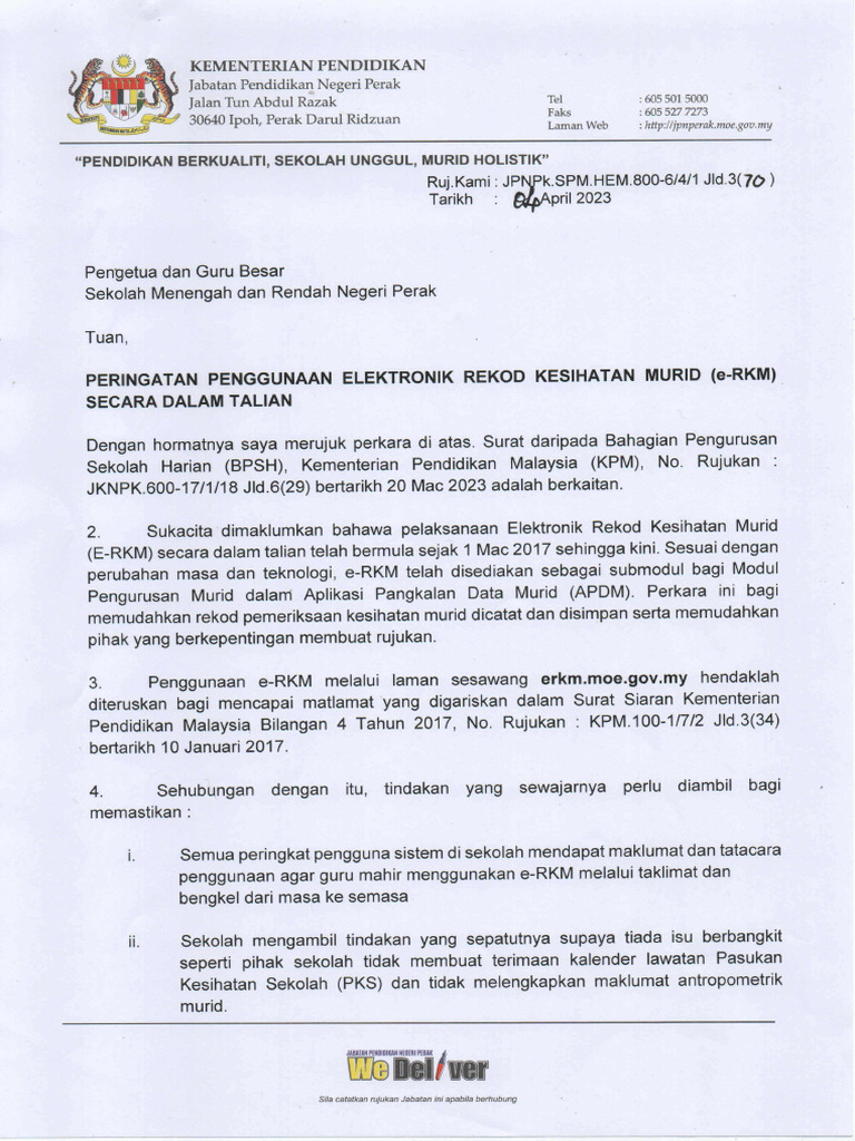 Surat Hebahan E-Rkm Secara Dalam Talian | PDF