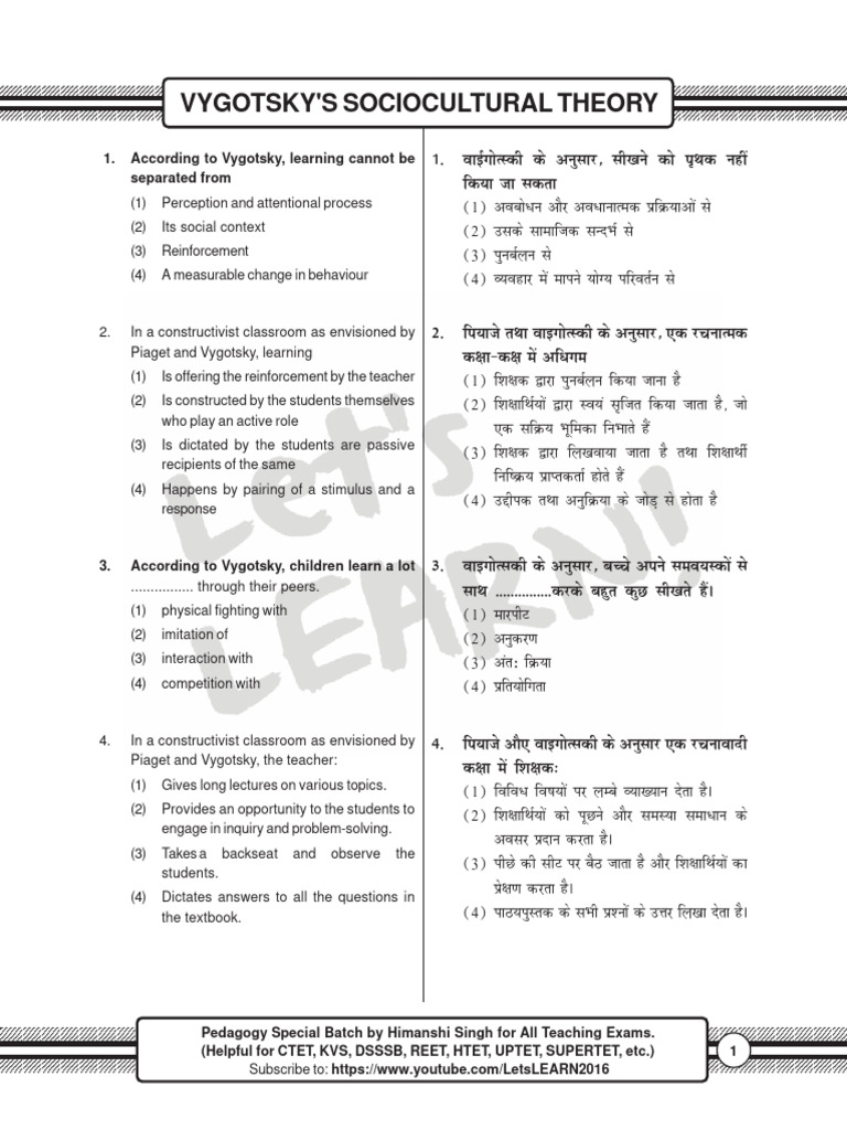 Emailing 340695vygotsky Sociocultural Theory | PDF | Constructivism ...
