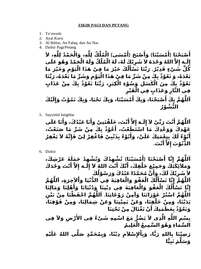 Zikir Pagi Dan Petang | PDF