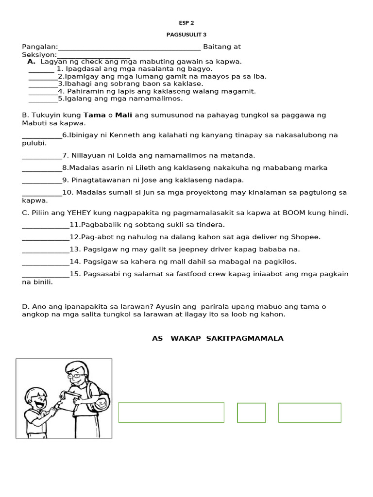 Esp 2 Quiz 3 Second Quarter | PDF
