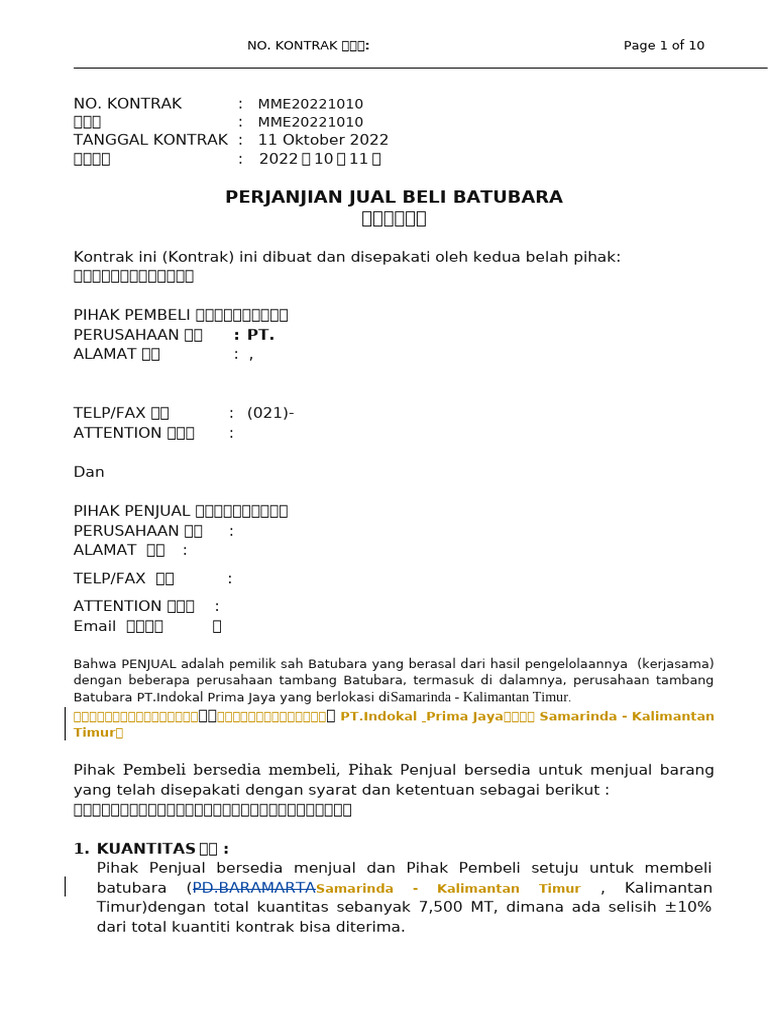 TP MME与PT MEK哈里达煤炭CIF合同10 11 | PDF