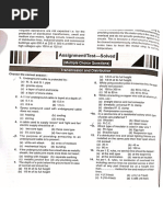 REC Drawings | PDF | Electrical Substation | Insulator (Electricity)