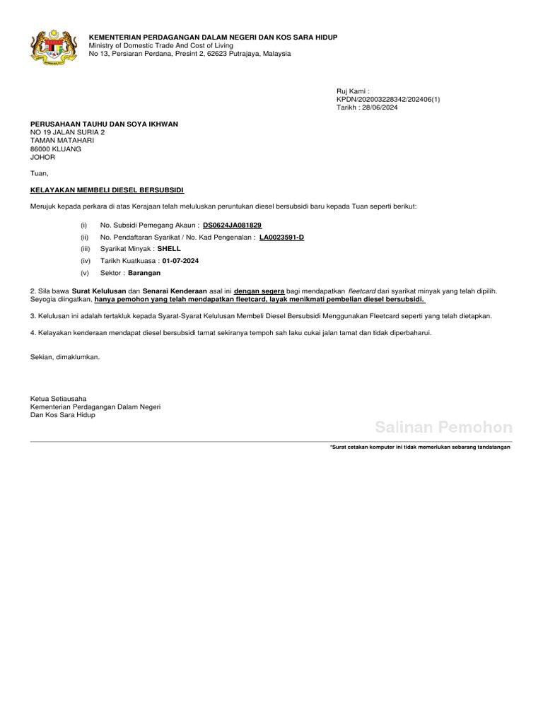 Surat Kelulusan | PDF