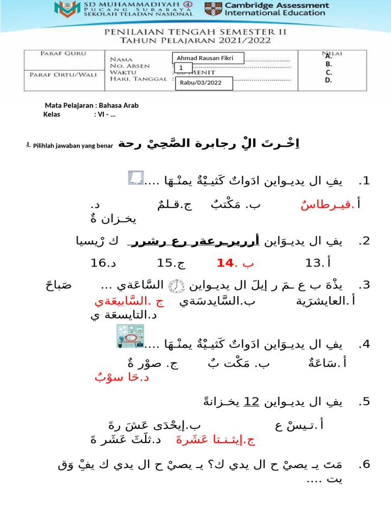 Pat B. Arab - Ahmad Rausan Fikri 6G | PDF