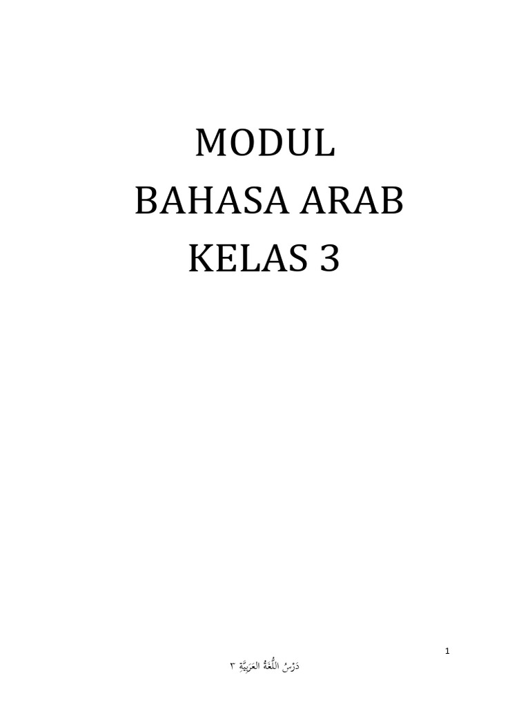 Modul Bahasa Arab Kelas 3: Nama Penyakit dan Olahraga | PDF