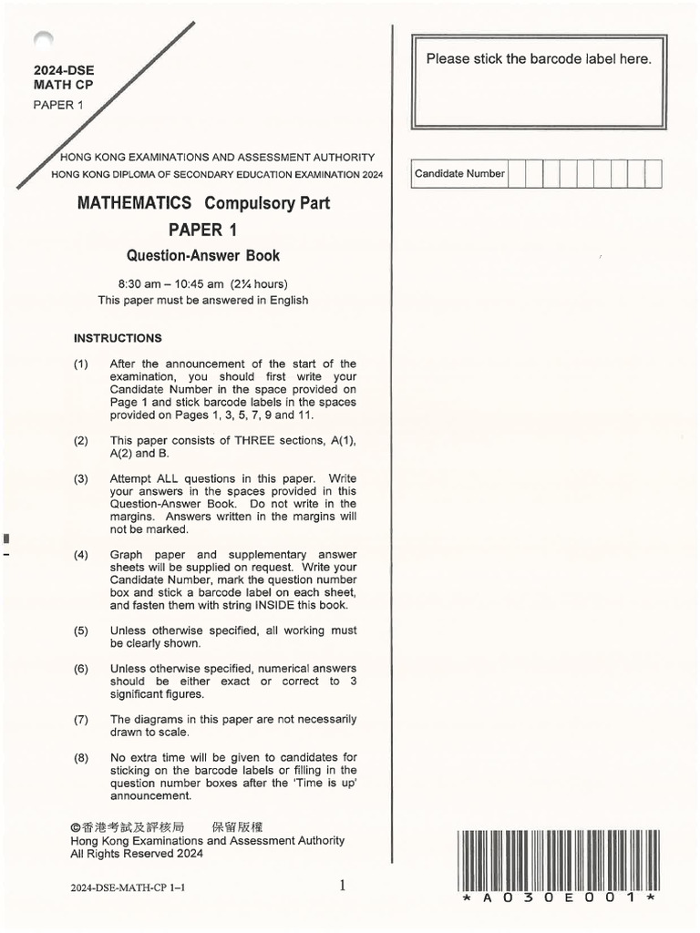 Dse 2024 P1 | PDF