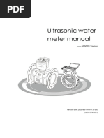 Approved Water Meter Serial Number Guideline July 2021 | PDF ...