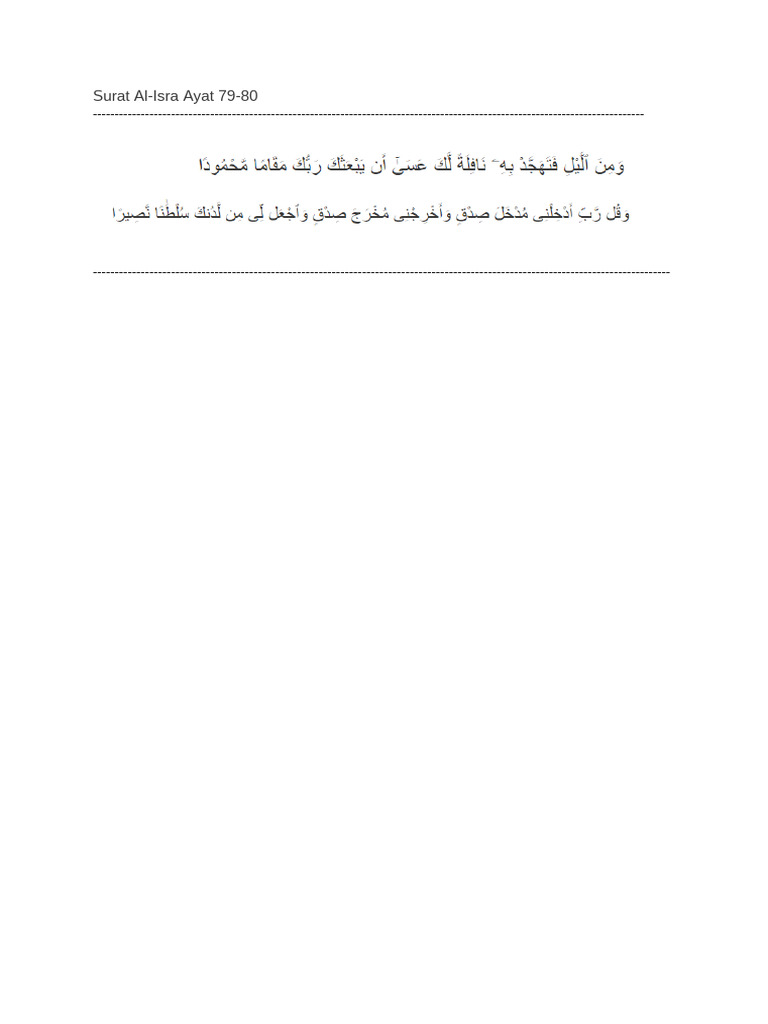 Doa-Doa Acara Pembukaan | PDF