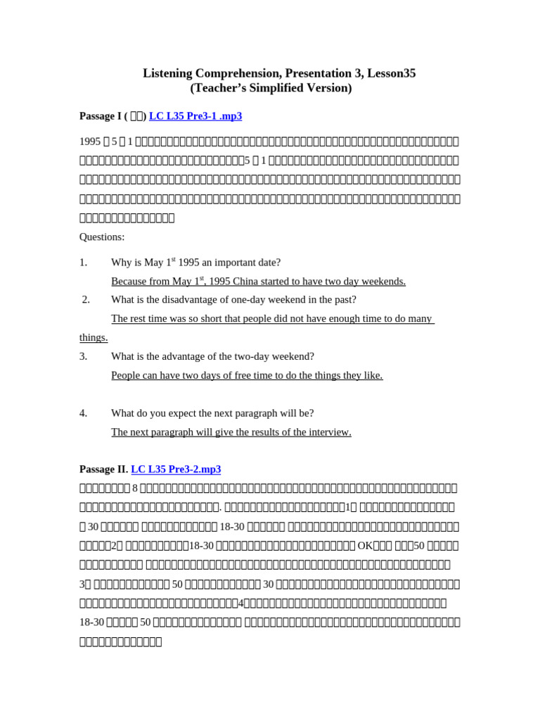 LC L35 Pre 3TS | PDF