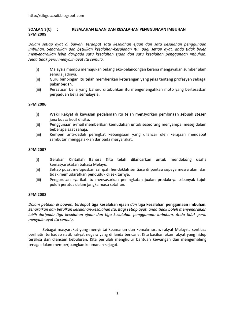 Kompilasi Soalan SPM 3C | PDF