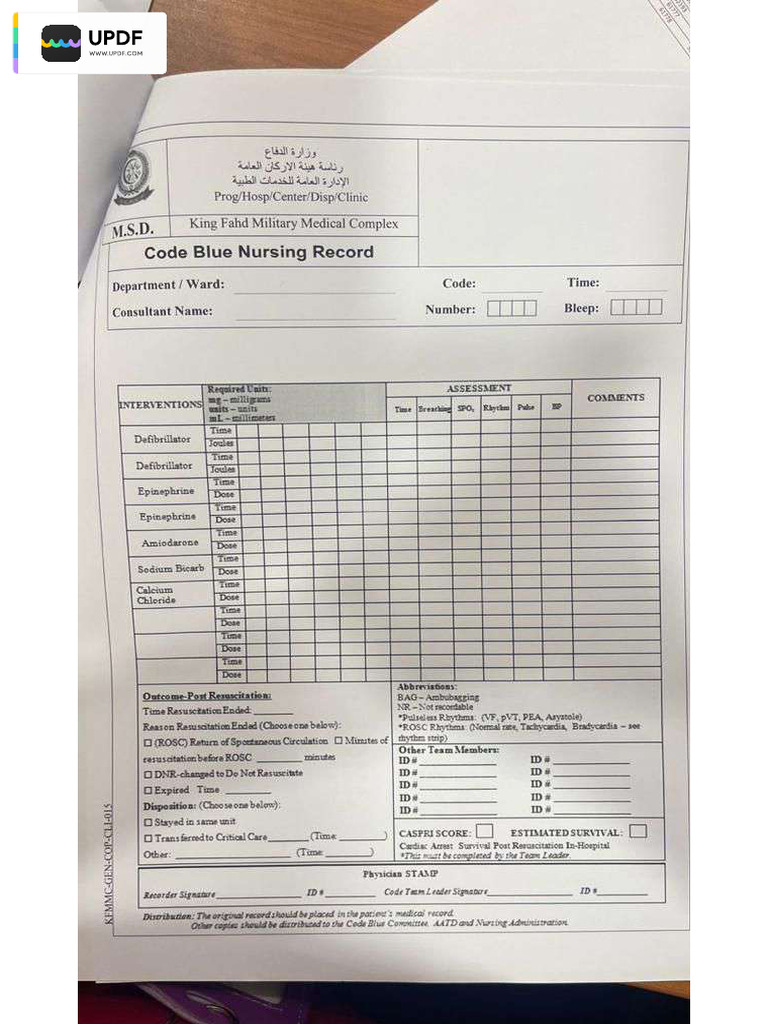 Code Blue Form KSA_Extract_Extract | PDF