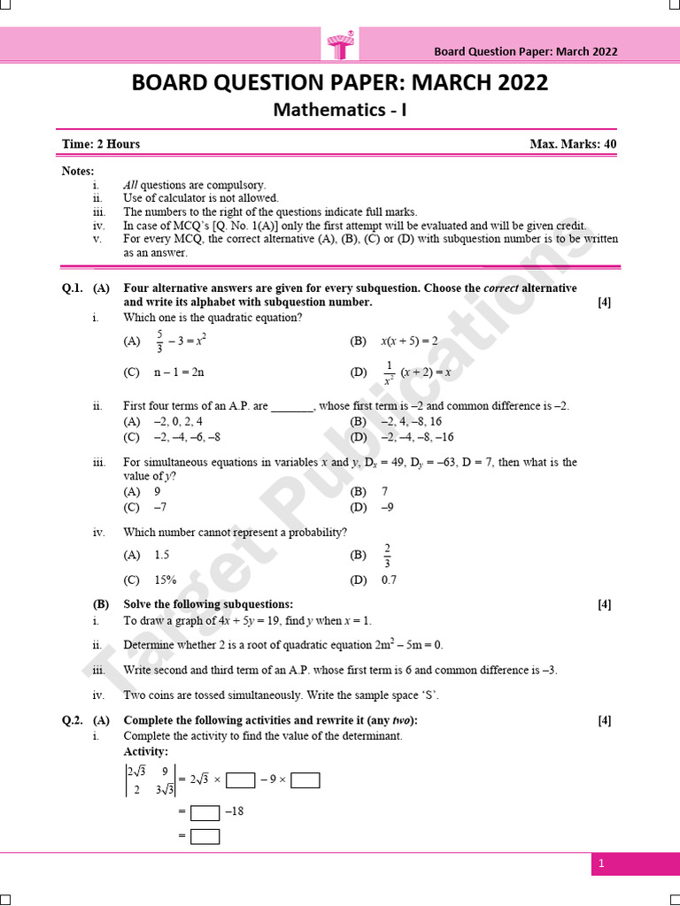 10 Previous Year Question Papers | PDF | Triangle | Mathematics