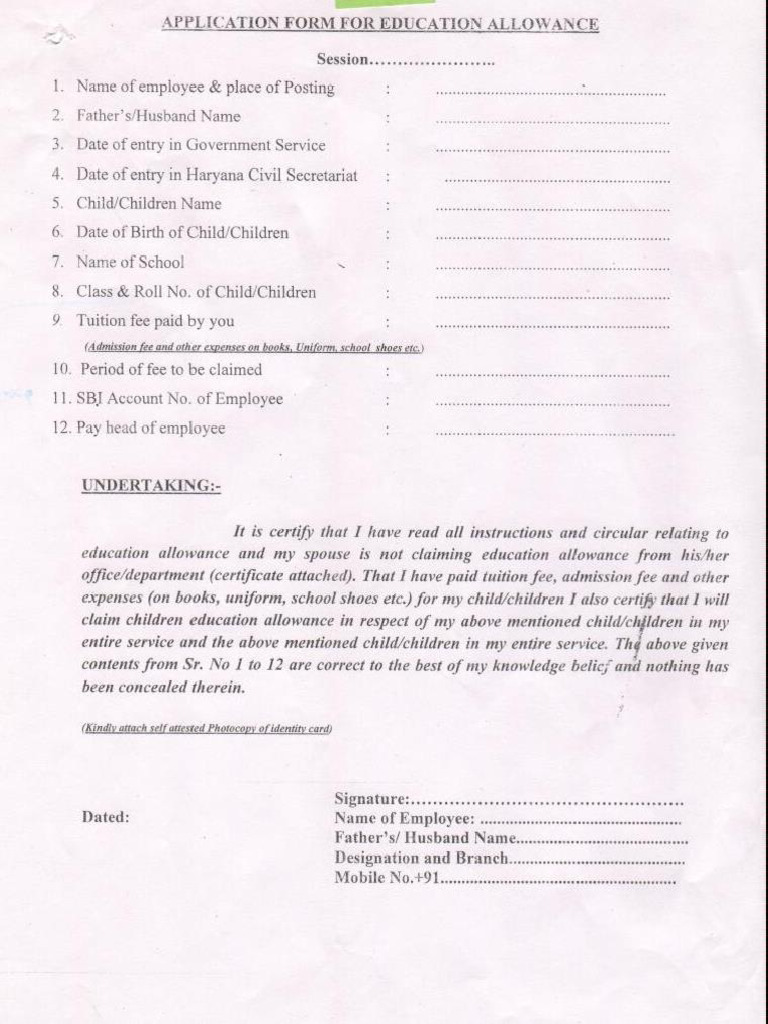 Education Allowance Performa | PDF