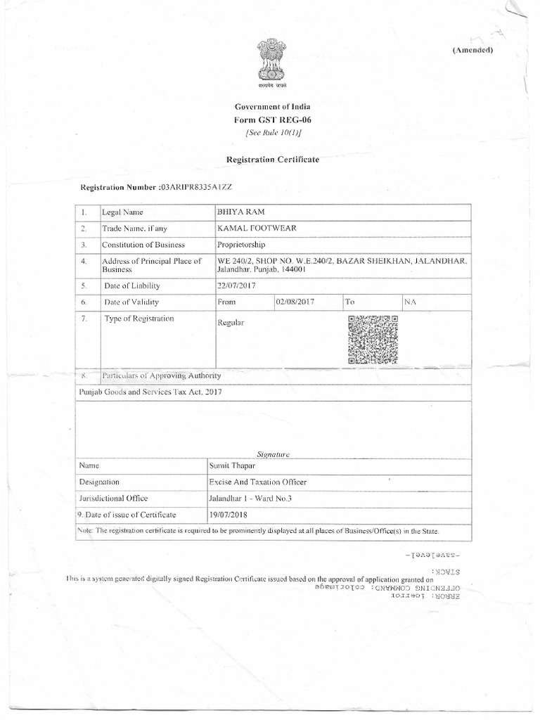 Registration Certificate | PDF