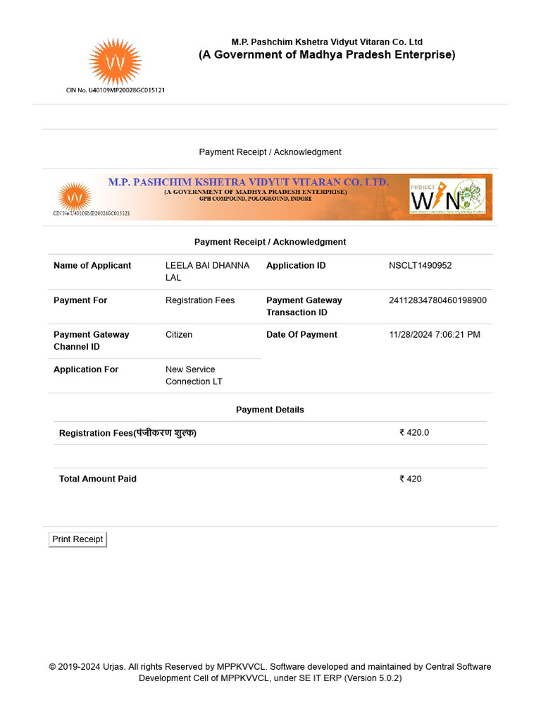 Mpeb LEELA BAI | PDF