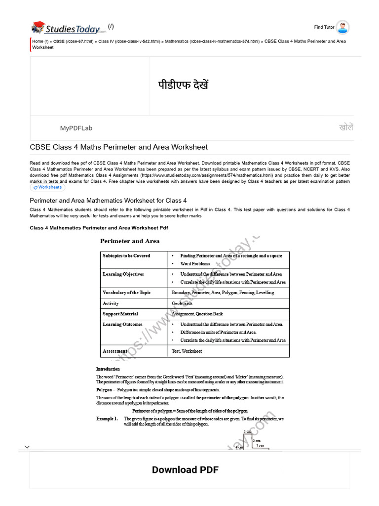 CBSE Class 4 Maths Perimeter and Area Worksheet | PDF | Multiple Choice ...