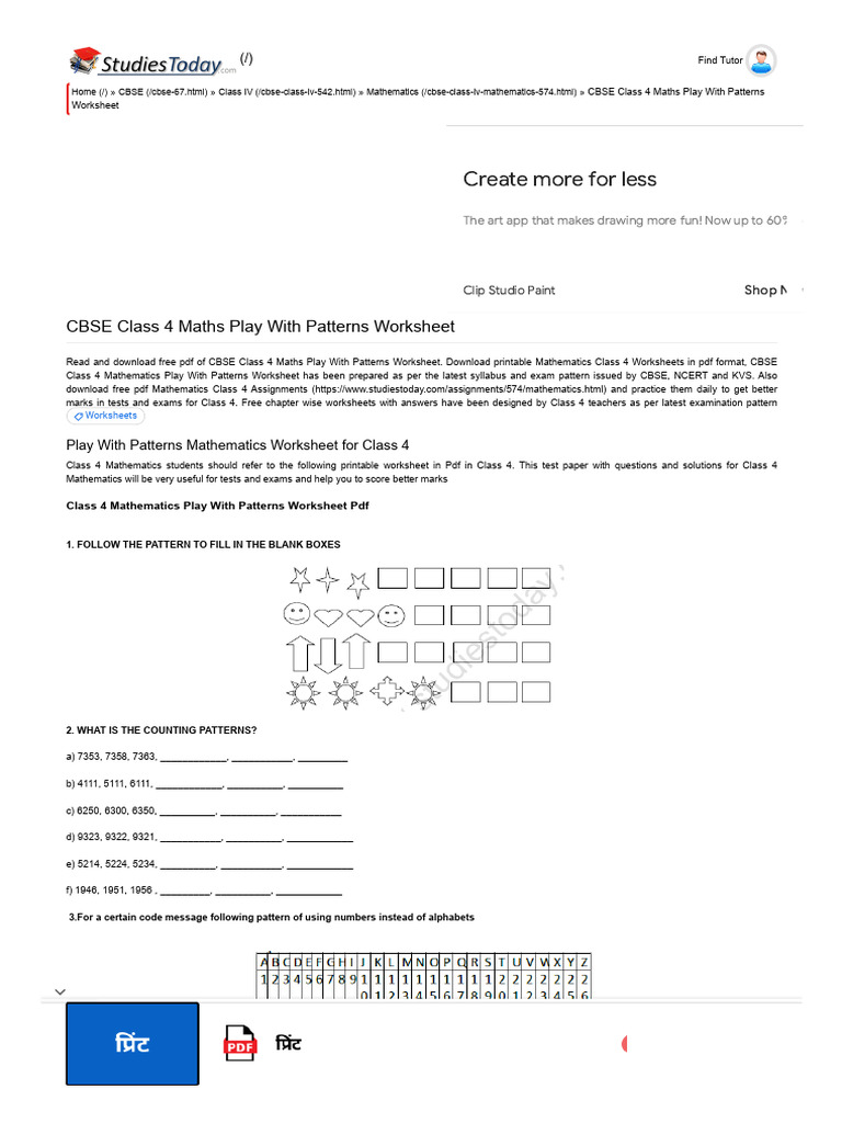CBSE Class 4 Maths Play With Patterns Worksheet | PDF | Multiple Choice | Mathematics