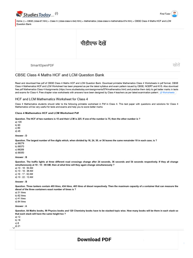 CBSE Class 4 Maths HCF and LCM Question Bank | PDF | Mathematics ...