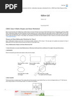 CBSE Class 4 English Picture Composition Assignment | PDF | Multiple ...