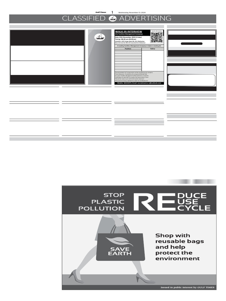 Classified 20241113 1 | PDF