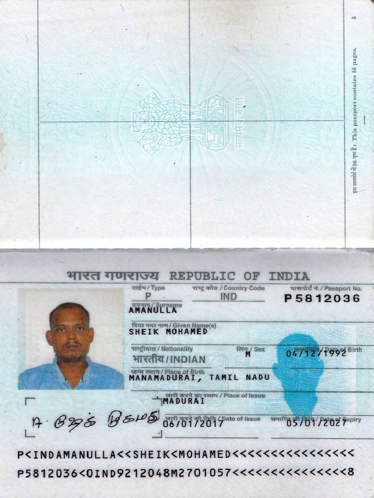 My Passport | PDF