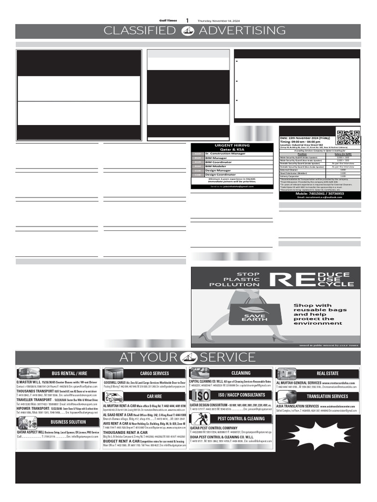 Classified 20241114 1 | PDF