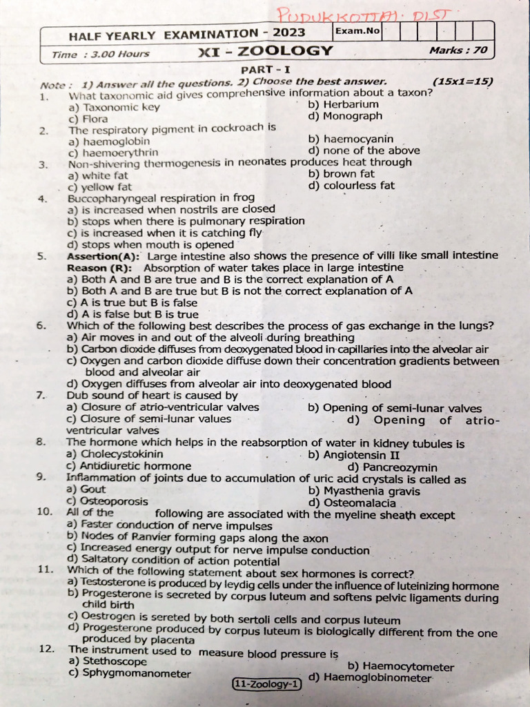 11th Zoology EM Half Yearly Exam 2023 Question Paper Pudhukottai ...