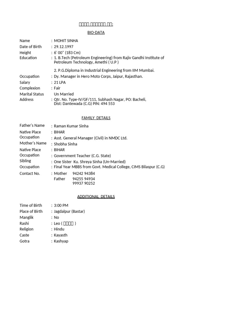Bio Data | PDF