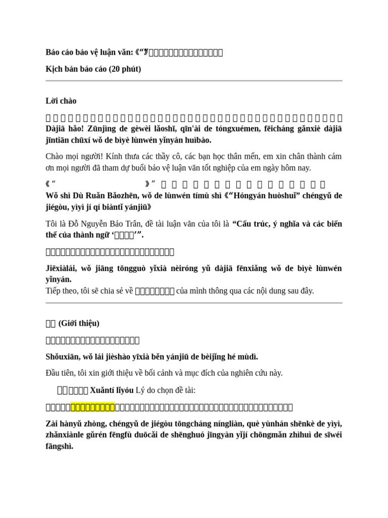 Kịch bản NCKH | PDF