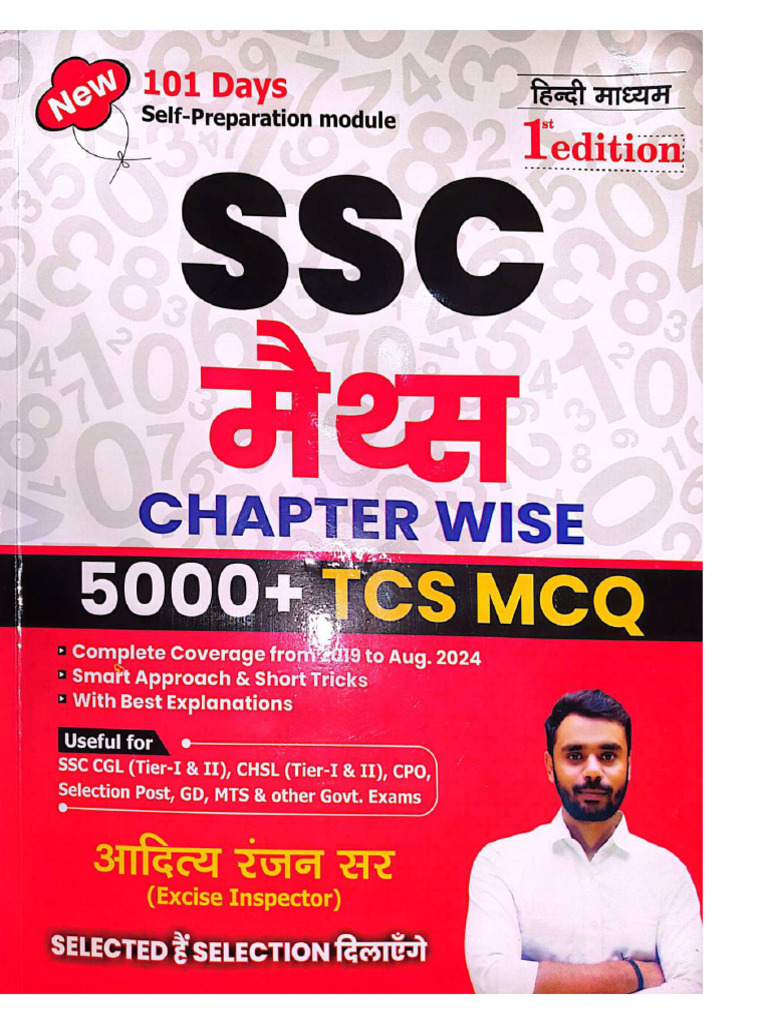 Aditya Ranjan SSC Math 5000+ TCS MCQ 1st Edition Hindi Language | PDF