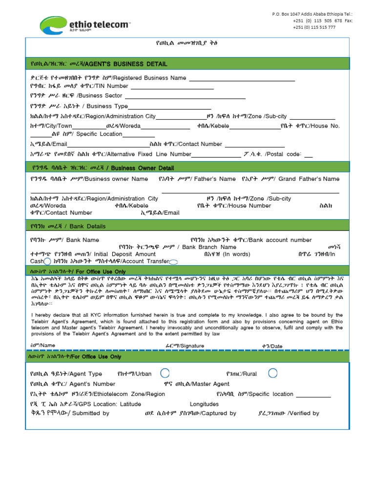 Agent Registration Form (Latest) | PDF