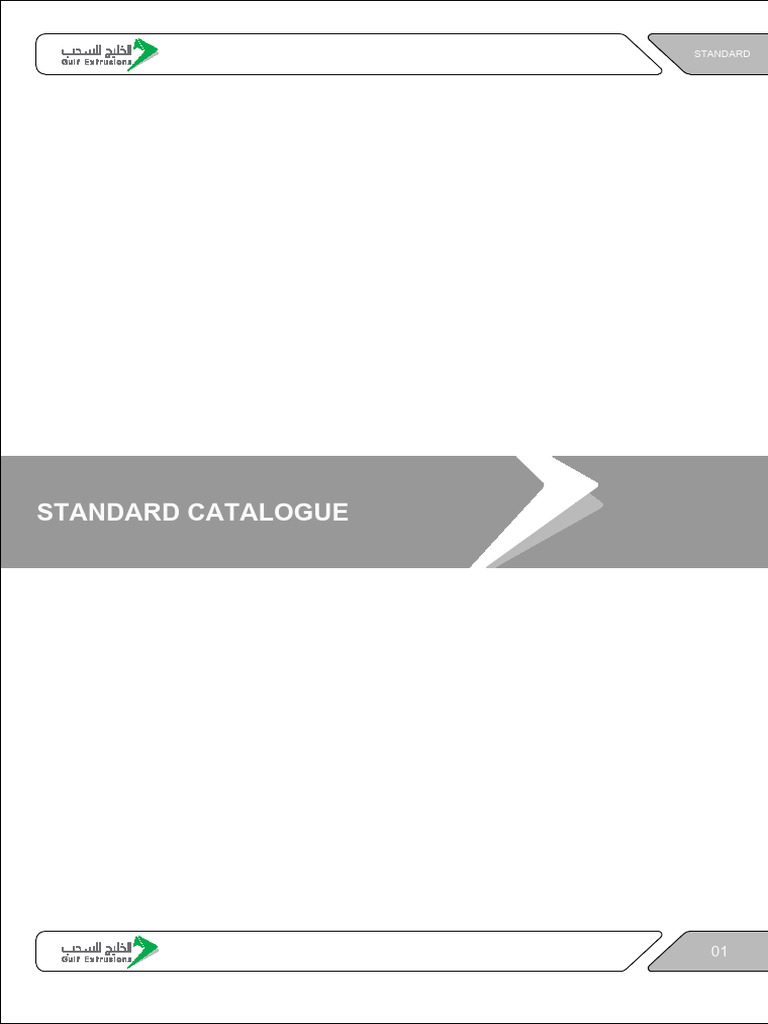 Gulf Ex Standard Catlog 2024 | PDF
