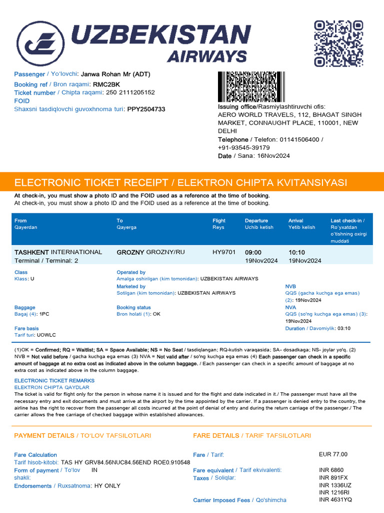 Flight Ticket for Janwa Rohan | PDF | Transport