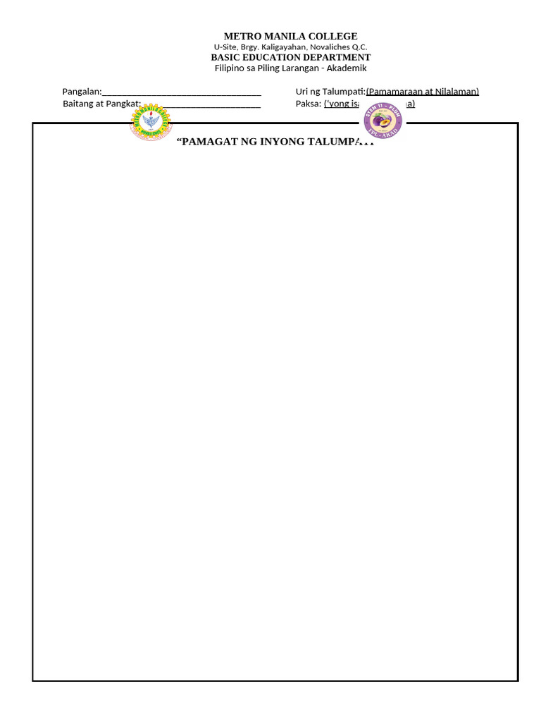 FPL Template Talumpati Plum | PDF