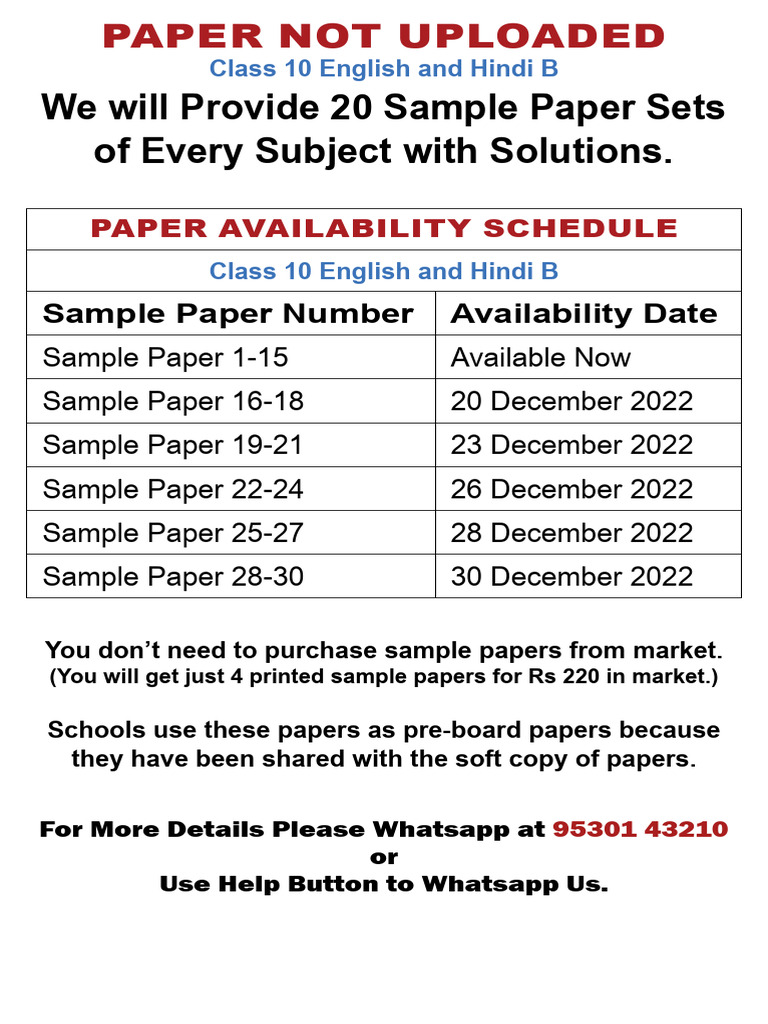 En Sample Paper 21 Unsolved | PDF