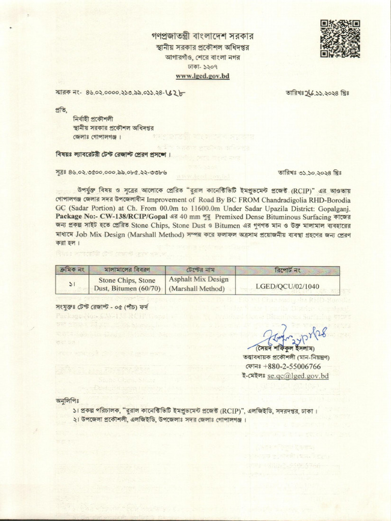 Asphalt Mix Design (Marshall) Method of 40mm Thickness Wearing Course ...