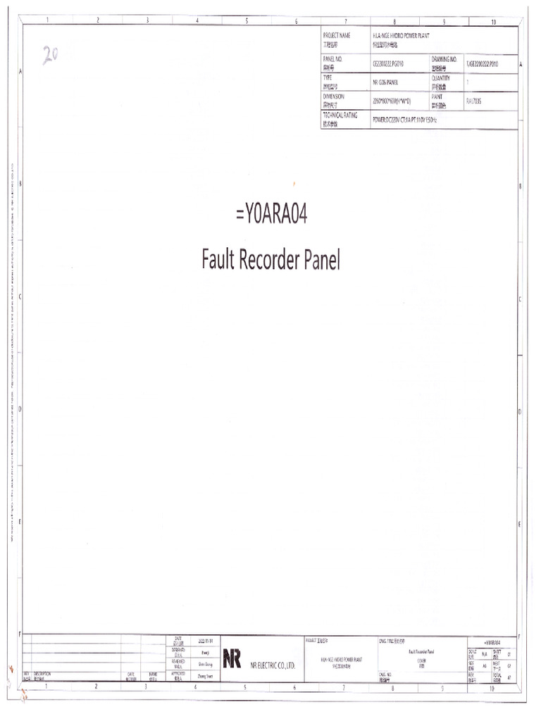 Fault Recorder Panel-Bảng Điều Khiển Ghi Lỗi | PDF