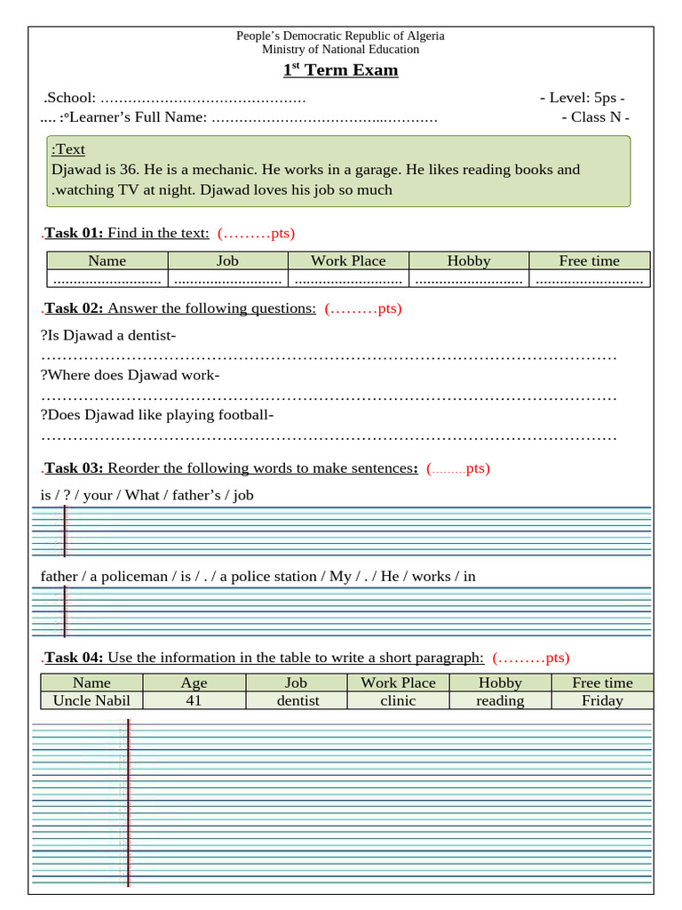1st Term Exam 3-1 | PDF