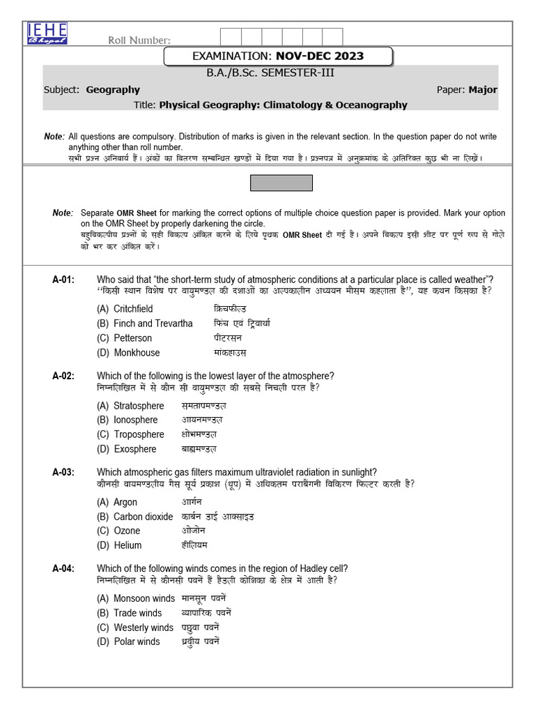 Geography PYQ 2023 3rd Sem Major | PDF | Atmosphere Of Earth | Atmospheric Thermodynamics