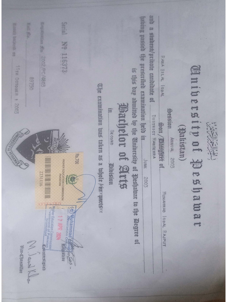 BA HEC Attested Degree | PDF